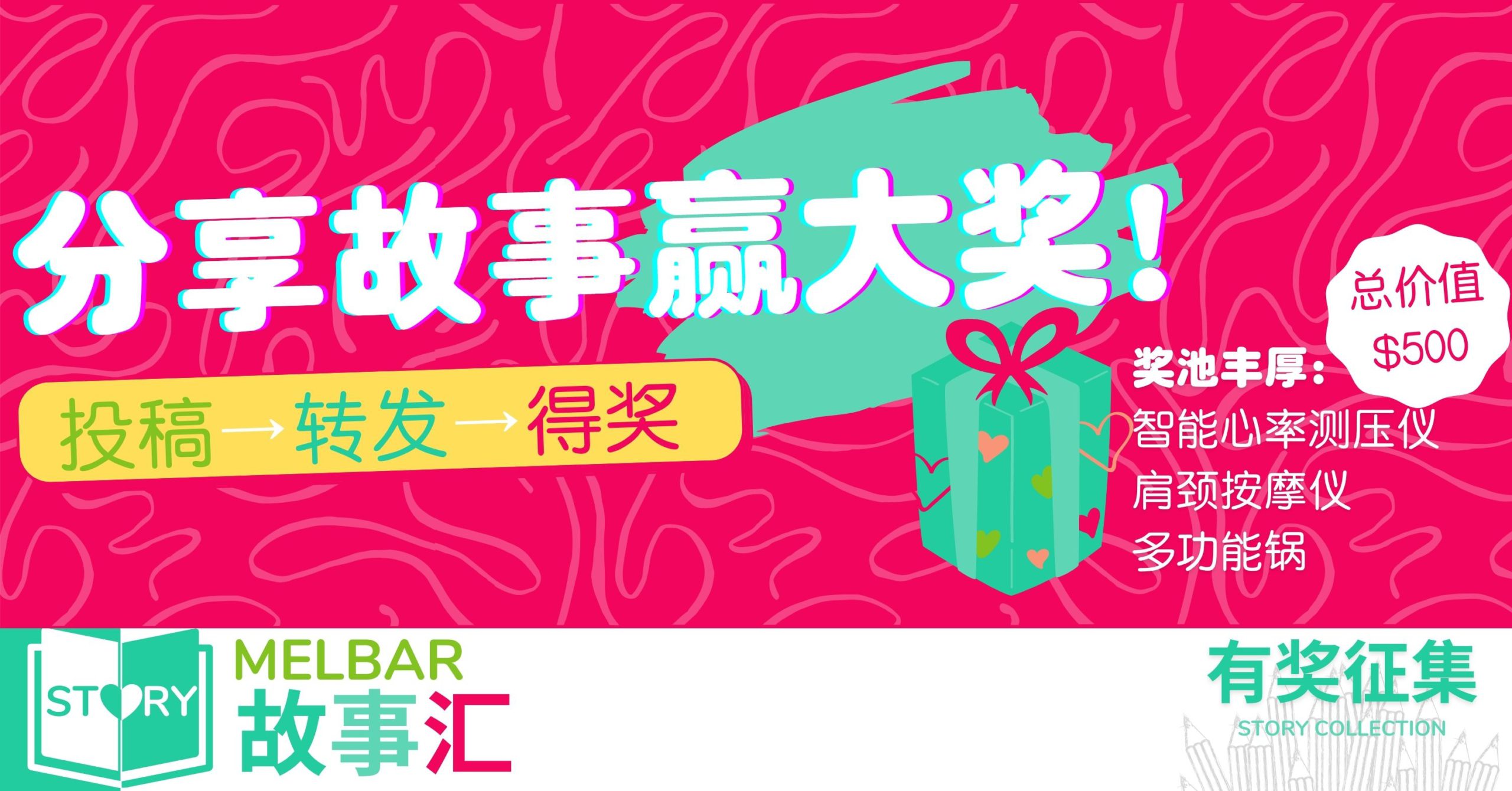 养老资讯 – MELBAR HOME CARE