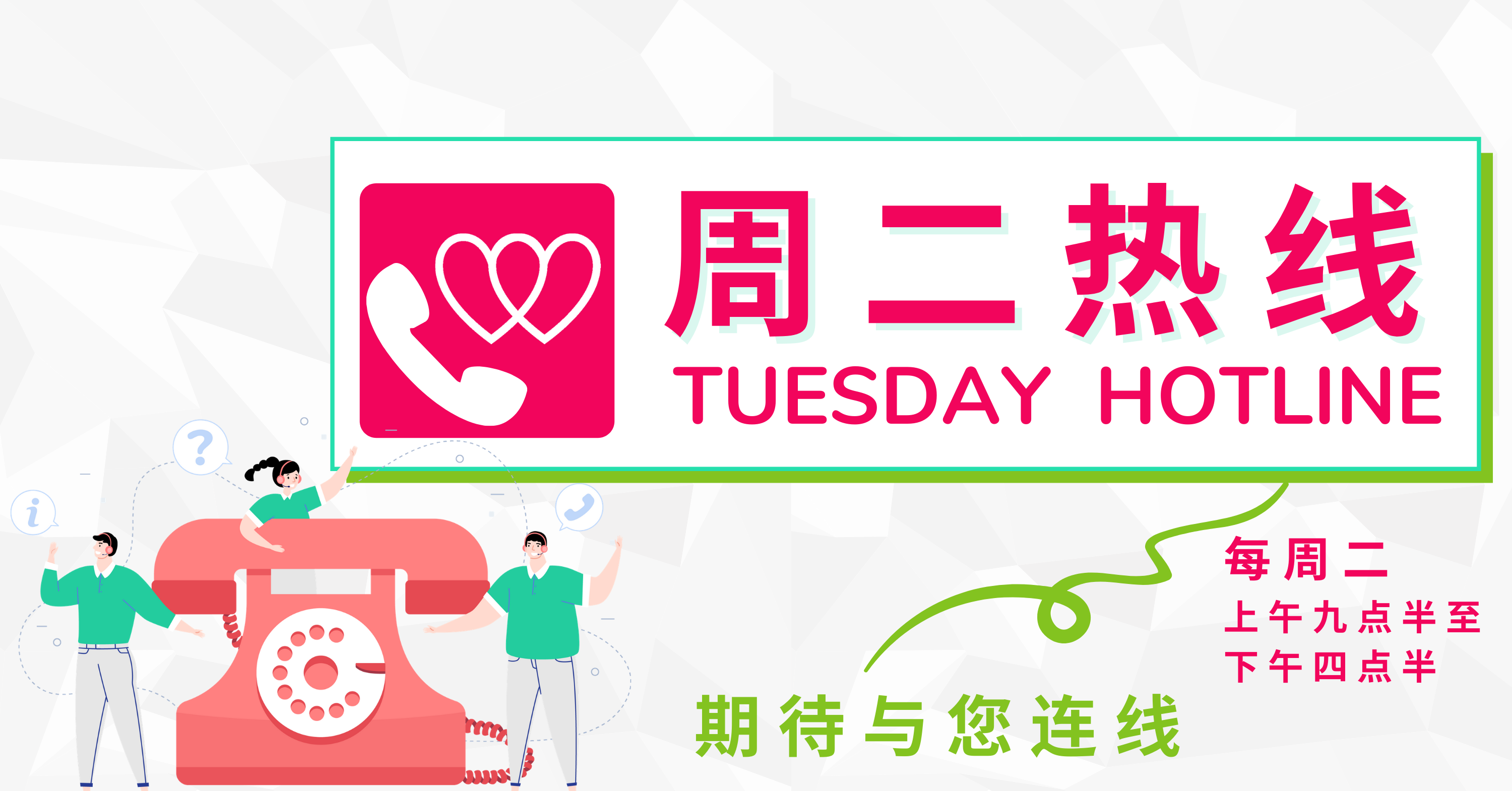 养老资讯 – MELBAR HOME CARE