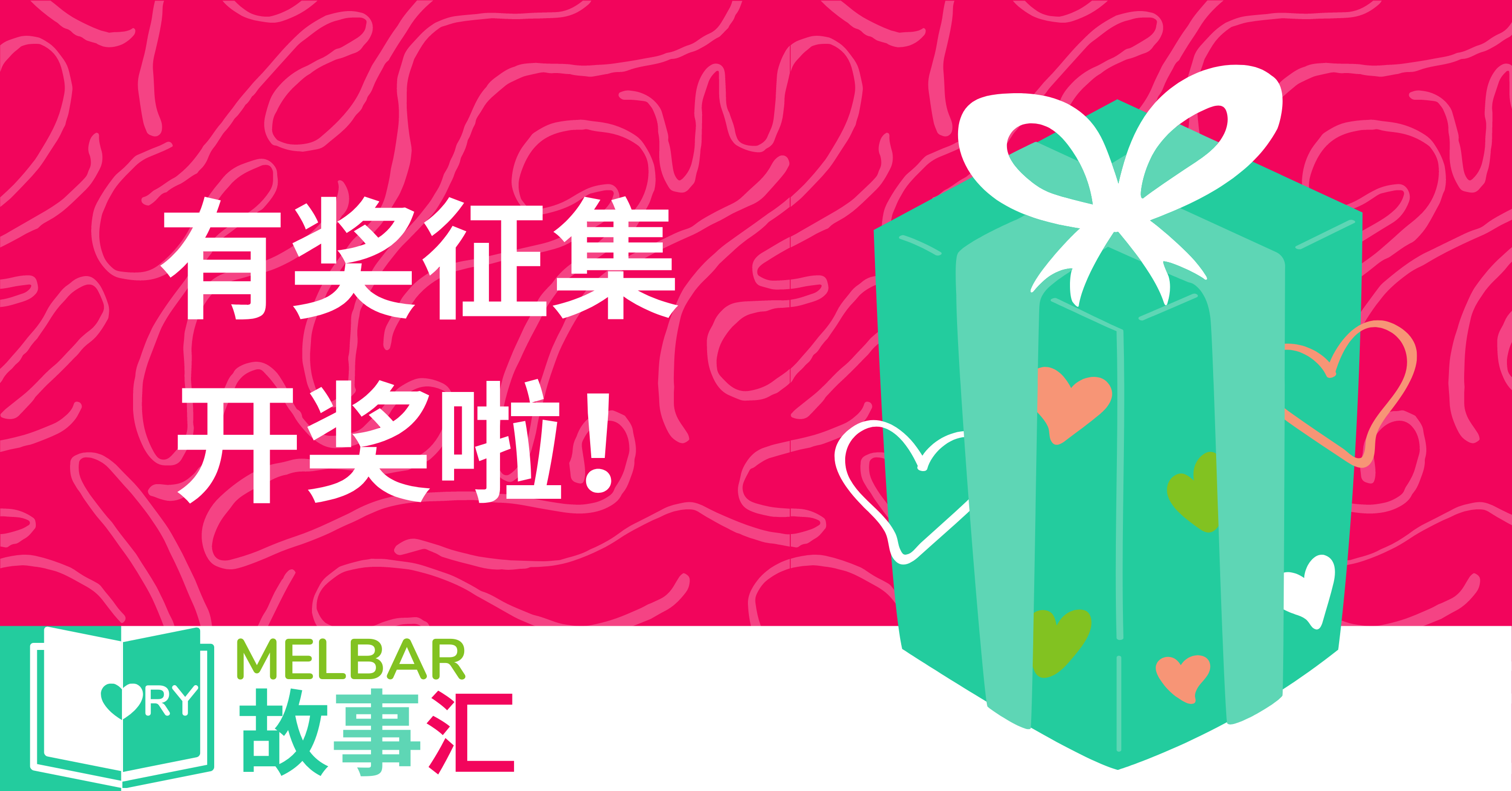 养老资讯 – MELBAR HOME CARE