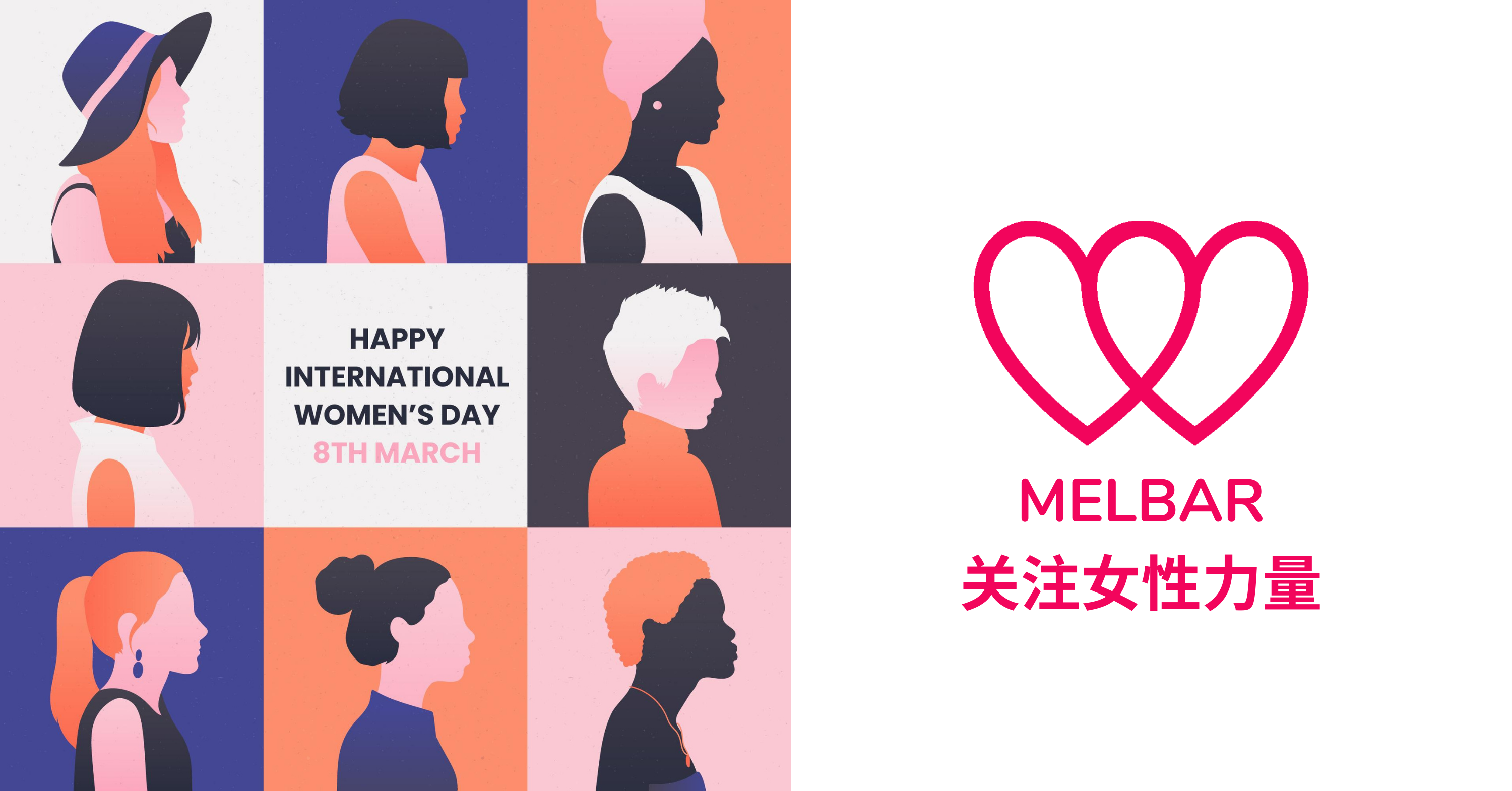 养老资讯 – MELBAR HOME CARE